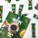 ZUS Ngupi® 3in1 - Kopi O