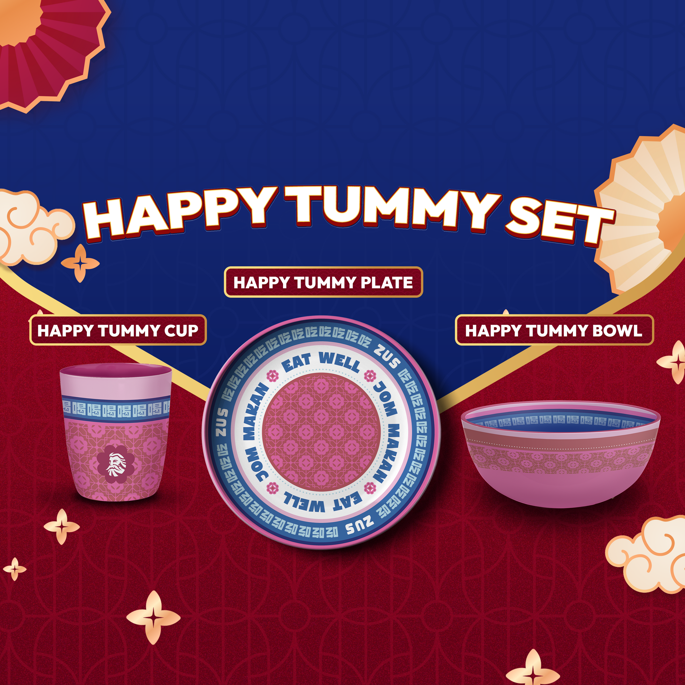 Happy Tummy Dinner Set